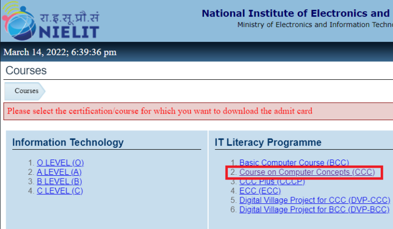 Download CCC and O Level Admit Card Download CCC and O Level Admit Card