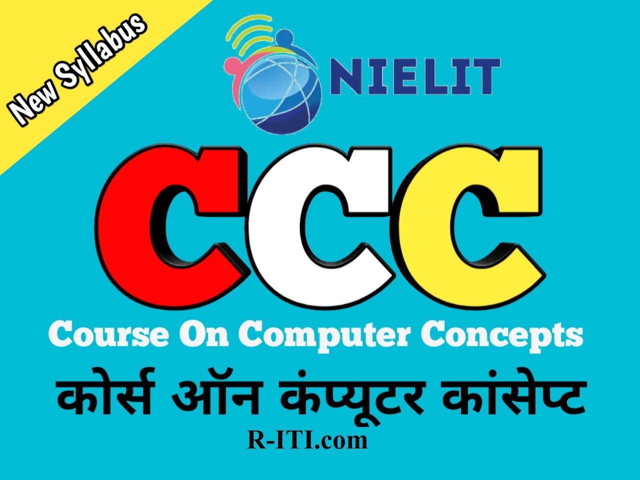 CCC Notes and Books PDF